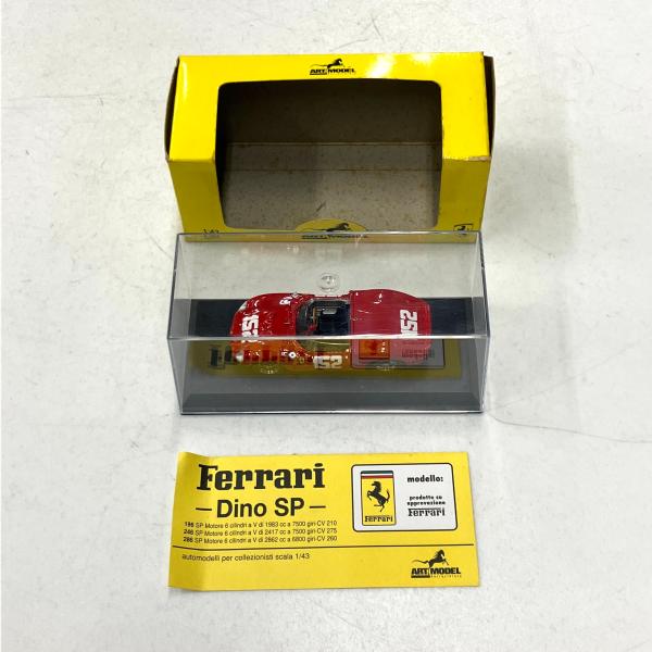 TARGA FLORIO 1962RODRIGUEZART 021#152アートモデル　フェラーリパッケージに、汚れ、細かなキズ、色あせなどの経年劣化があります。写真のものが現品となります。量産品に関しましては、製品の塗装のムラ、デカールの...