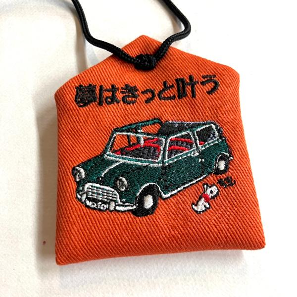 浜名湖にて2025年開催のジャパンミニデイのオフィシャルグッズです。5.3cm×7cm