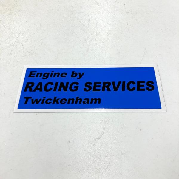 青い部分がステッカーです。7cm×20cm