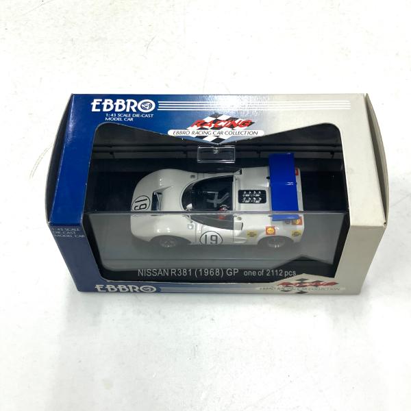 GP one of 2112 pcs.#19ニッサン　R381写真の物が現品です。紙パッケージに劣化、汚れあり。