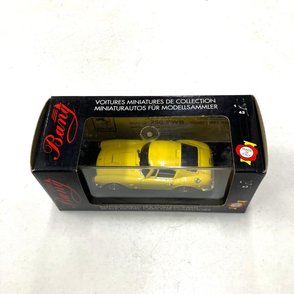 7077写真のものが現品となります。量産品に関しましては、製品の塗装のムラ、デカールのズレ、各種パーツの取り付け位置の誤差など、商品の個体差、初期の傷がある場合もございます。また、絶版品や、デットストック品は、古いもののため、経年劣化がござ...