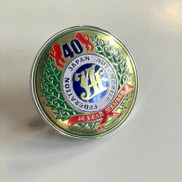 表面にh後ビニールがついています。剥がしてご利用ください。JAPAN AUTOMOBILE FEDERATIONフロントグリル用エンブレムです。直径：9cmJAF Car Grill Badge