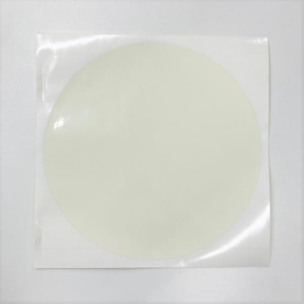 クラシックミニやクラシックカーなどにおすすめのボディに貼るゼッケン用下地ステッカー。競技や走行会など、もちろんデザインとして貼るのもお洒落です。直径：45cm色はオールドイングリッシュホワイトです。価格は1枚のお値段です。Classic C...