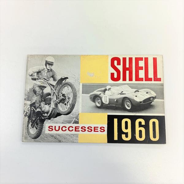 21cm×13.5cm50ページです。英語ですモノクロ古いもので、表紙の折れ・傷みがあります。写真のものが現品です。