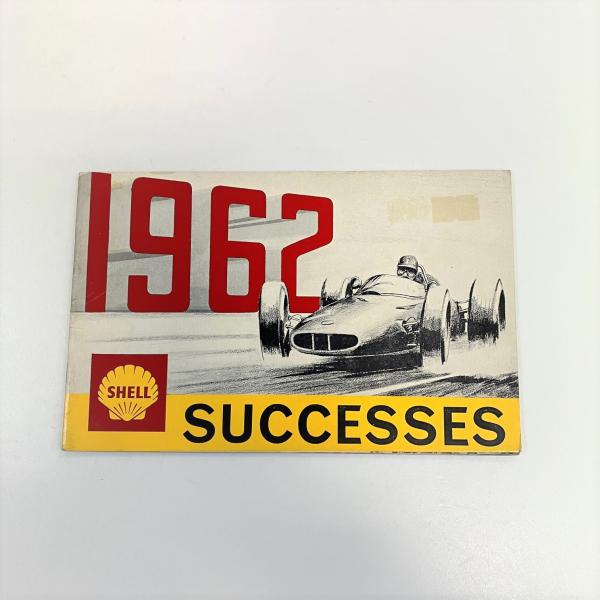 21cm×13cm38ページです。英語ですモノクロ古いもので、表紙の折れ・傷みがあります。写真のものが現品です。