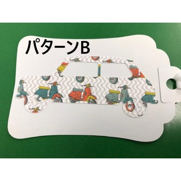 ローバーミニしおり・VESPA :BB5123:ミニマルヤマ - 通販 - Yahoo!ショッピング