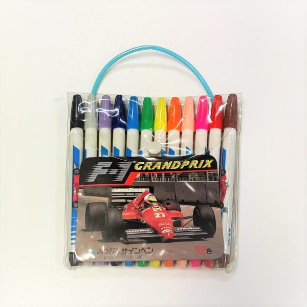 GRAND　PRIX15.5cm×15cm古いもので、インクの有無は補償いたしかねます。台紙に黄ばみ等、劣化がございます。コレクターズアイテム写真のものが現品です。
