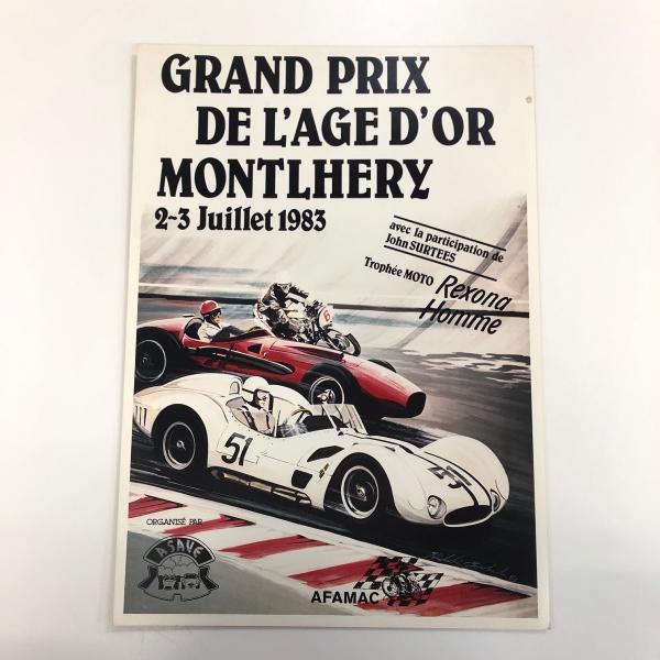 29.6cm×42cm写真のものが現品です。右上に汚れあり。写真にてご確認ください。Antique Vintage Car Race Poster