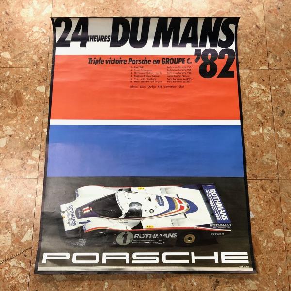 ルマン24時間1982年LE　MANS　24HOURSPorsche　GROUPE　C.Antique Vintage Poster Car Race76cm×101cm右上に敗れがあり、裏面からテープで固定しています。フチにヨレや小さな破...