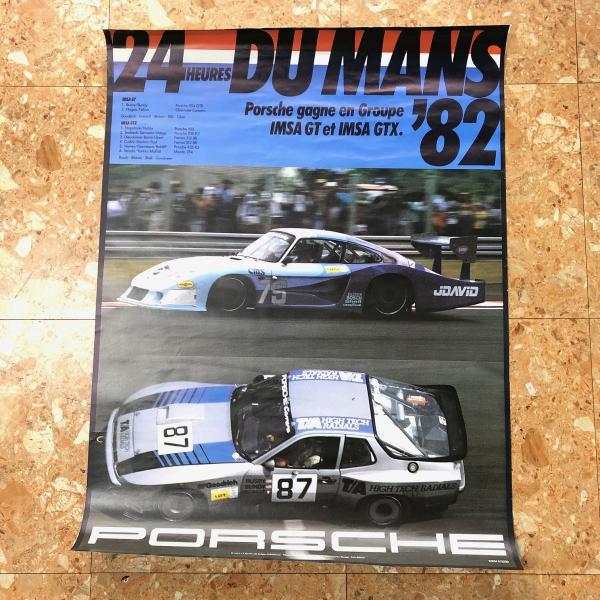 ルマン24時間1982年LE　MANS　24HOURSPorsche　IMSA　GT/IMSA GTXAntique Vintage Poster Car Race76cm×101cmフチにヨレや小さな破れ・シワございます。写真のものが現品です。