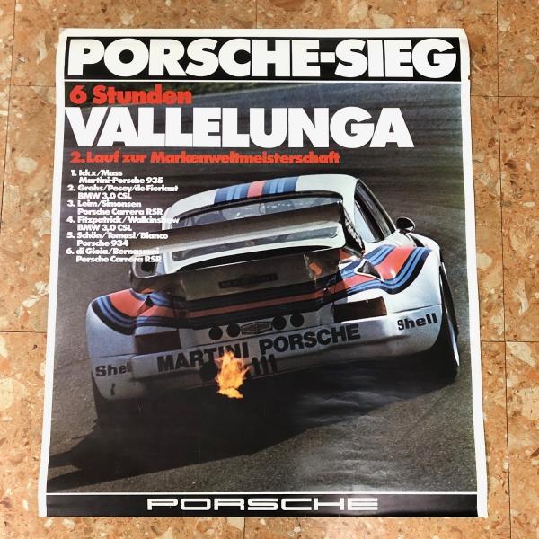 6Stunden　VALLELUNGA76cm×88cm古いもので、端にシワや破れ・折れ目あり。写真のものが現品です。Porsche Vintage Poster Car Race