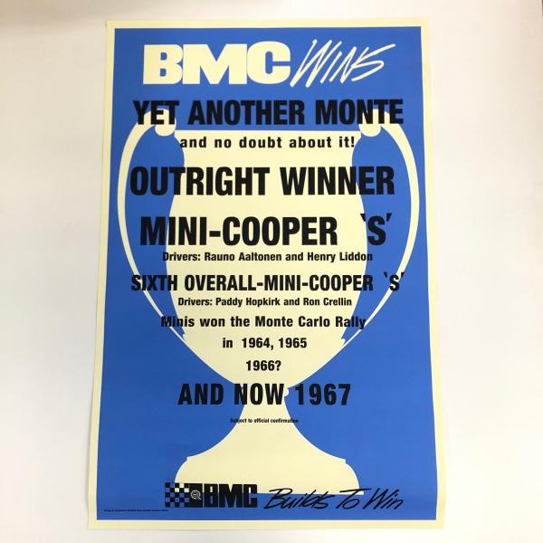 クラシックミニの1967年モンテカルロラリー優勝記念デザインポスターです。ミニクーパーSOUTRIGHT　WINNERMonte Carlo RallyRauno　AaltoonenHenry　LiddonPaddy　HopkirkRon　...