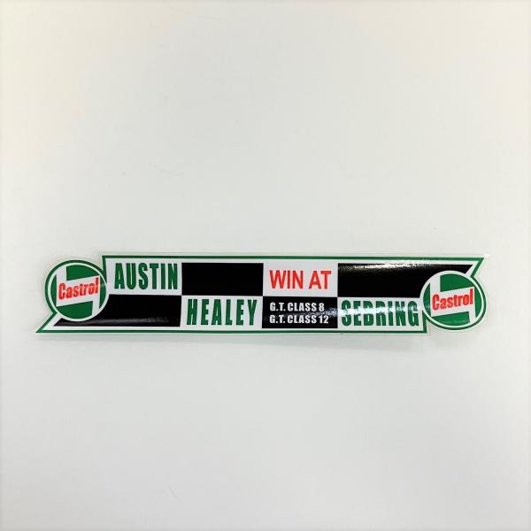 印字面が粘着面となっております。台紙に印字面が付いた状態でお届けとなります。（写真参照）黒・白・緑・赤の配色で、クリアな部分は、縁取り数ミリとなります。3.8cm×20cmステッカーの縁取りは写真でご確認ください。Austin Healey...