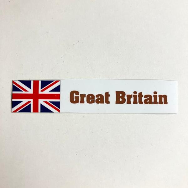 英国旗柄にGREAT BRITAINの文字のステッカー入荷時よりカッティングに難あり。写真にてご確認ください。12.3cm×2.5cm