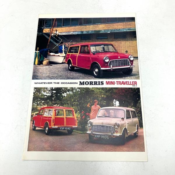 ローバーミニの派生系バンタイプの通称ナガモノの愛称で親しまれているミニトラベラーのポスターです。白い部分に色褪せあり。42cm×29.6cmClassic Mini Morris Traveller Car Print Poster