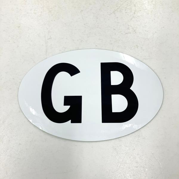 12.1cm×18cmシンプルな白と黒のGBステッカーGBとはグレートブリテンの略で、車に乗っている人の国籍を表す為に、車両の後側に貼っていることがあります。ヨーロッパでは車で国境を越えることがありますので、何処の国から来たのかを知らせる為...
