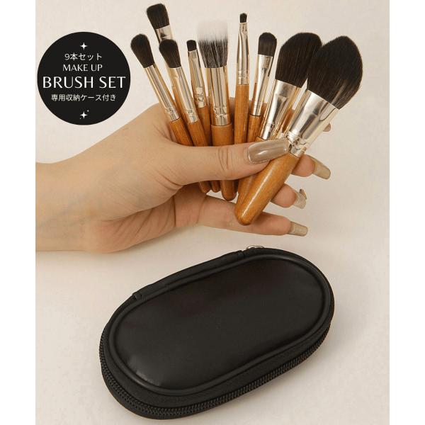 収納ケース素材：合成皮革持ち手素材：白樺材毛素材：繊維毛カラー：ケースブラック*ブラシブラウン【セット内容】専用収納ケース+ブラシ9本収納ケースサイズ：H約13cm*W約8cmブラシ内容：1.フェイスブラシ2.シェーディングブラシ3.チーク...