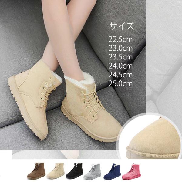 甲素材：合成繊維底素材：合成底カラー：ブラック/グレー/ベージュ/薄ブラウン/ネイビー/ピンクサイズ：22.5cm（35）/23.0cm（36）/23.5cm（37）/24.0cm（38）/24.5cm（39）/25.0cm（40）※裹起毛...