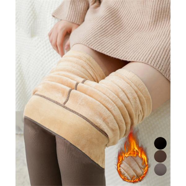 素材：ナイロン80%+ポリウレタン20%タイプ：タイツ/トレンカカラー：ブラック/ブラウン/グレーサイズ：ワンサイズタイツ着丈:約88cm 股上:約30cm 股下:約58cm ウエスト(ゴム仕様):約56-92cm ヒップ:約62-102c...