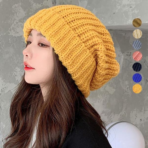 素材：ポリエステル75％+アクリル25％カラー：ブラック/ベージュ/グレー/イエロー/ピンク/ロイヤルブルー/モスイエロー頭囲：約34-85cm深さ：約28cm裏地：なし伸縮性：あり生産国：中国おしゃれ ニット編み ぼうし 可愛い 暖かい ...