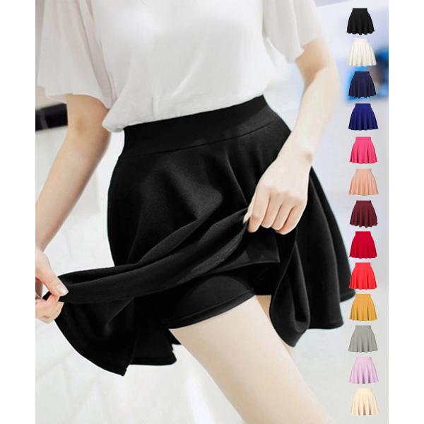 素材：ポリエステル95％+ポリウレタン5％カラー：ブラック/ホワイト/ネイビー/ロイヤルブルー/マジェンタ/サーモンピンク/ワインレッド/レッド/クリアレッド/イエロー/グレー/ラベンダー/ベージュサイズ：ワンサイズスカート丈:約36cm ...