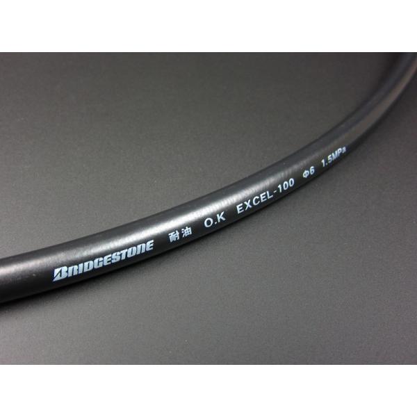 ■特長高品質、信頼のブリヂストン製耐圧耐油ホースのゴムタイプ正規品です。ブリヂストン製のゴムホースはリーズナブル、高品質の原材料を用いたホースですので、耐久性に優れています。オイルクーラーやオイルキャッチへ適した、耐熱性も兼ね備えたゴムホー...