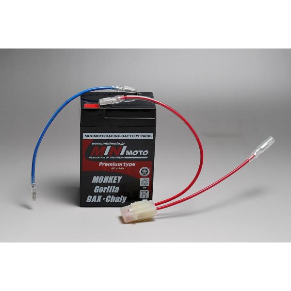 ■内容GS YUASA互換 6N2-2A-8仕様■適合車アメリカンダックスST50 6300007〜ダックス初期型（フレームナンバーが6桁のフレームのみ）*画像にてコネクター（日本製）形状をご確認の上、ご購入ください。■特長標準2Ah⇒当製...