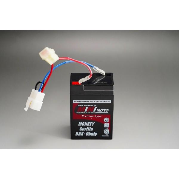 ■内容GS YUASA互換 6N2A-2C-3仕様*画像にてコネクター（日本製）形状をご確認の上、ご購入ください。■適合車ダックス ST50 1000003〜6299467ダックス ST700*ダックス（フレームナンバーが7桁の車体のみ）*...