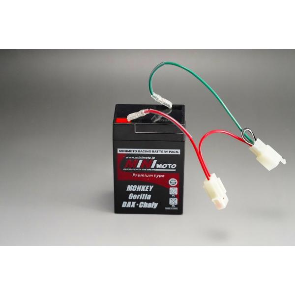 ■内容GS YUASA互換 6N4-2A-8もしくは6N2-2A-9仕様*6N2-2A-9はUターン配線が黒色ですが、使用上は問題ございません。*画像にてコネクター（日本製）形状をご確認の上、ご購入ください。■適合車CT110 ハンターカブ...