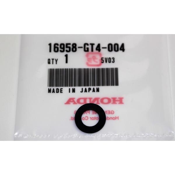 ■特長ホンダ純正モンキーコックガスケットです。6・12Vの5Lモンキー、6・12Vゴリラ(W、X、Y、1、4)へご使用いただけます。■内容モンキー・ゴリラコックガスケット 1ヶ■ホンダ純正品番16958-GT4-004
