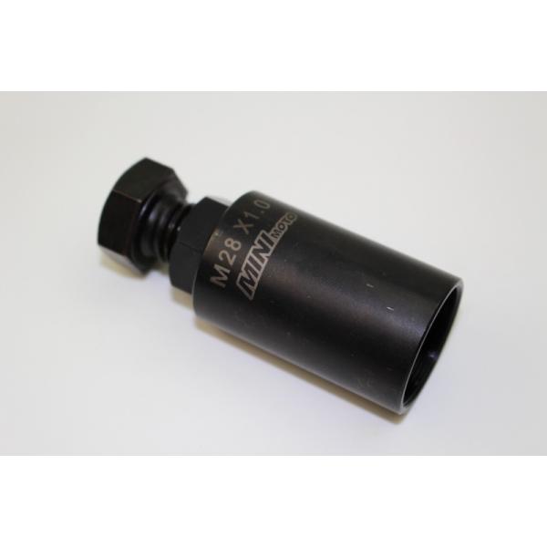 ■特徴ホンダスーパーカブセル付きシリーズ用のフライホイールを取り外す専用工具です。■仕様取り付け部メネジサイズ M28×1.0■適応ホンダスーパーカブ セル付きシリーズマグナ50等のカブ系エンジン(セル付き)モンキー等のカブ系エンジン(イン...