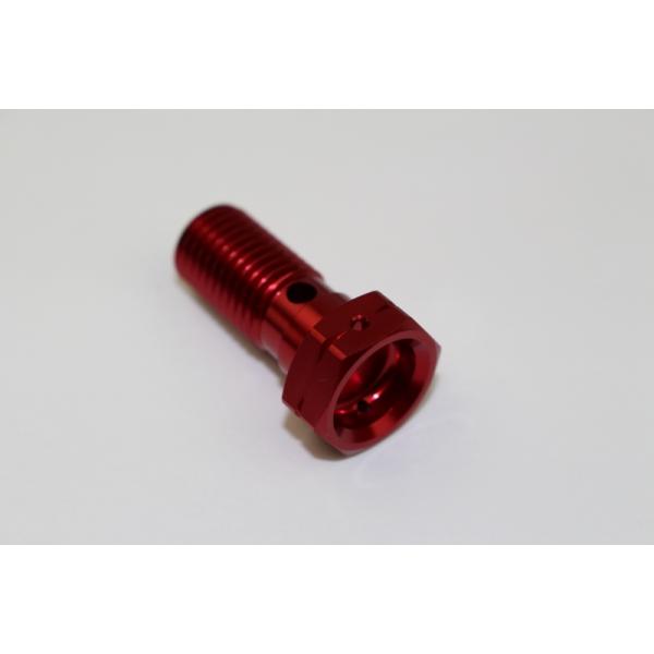 □特長高精度で高強度なアルミ素材A7075材を使用したバンジョーボルトです。脱落防止用ワイヤリングホール穴加工を施しています。カラーバリエーション豊富な全4色をご用意しています。□仕様タイプ ニッシン仕様 M10×ピッチ1.25(ニッシン社...