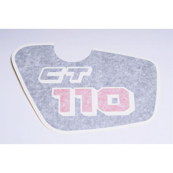 ■特長ホンダ純正CT110ハンターカブ右サイドカバーエンブレムです。年式により、異なる純正品番の場合があります。パーツリスト等でご確認の上、ご注文ください。■適合車CT110 ハンターカブAustralian agric HONDA CT1...