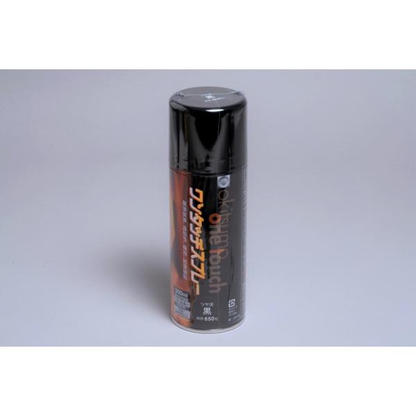 ■内容メーカー okitsumo色 ブラック/艶消し商品体積 300ml塗装タイプ スプレー商品用途・使用方法 車、バイクマフラー、暖房器具・焼却炉・煙突・加熱部品完全硬化時間  24時間焼付乾燥 180℃×20~30min日塗工No.GN...