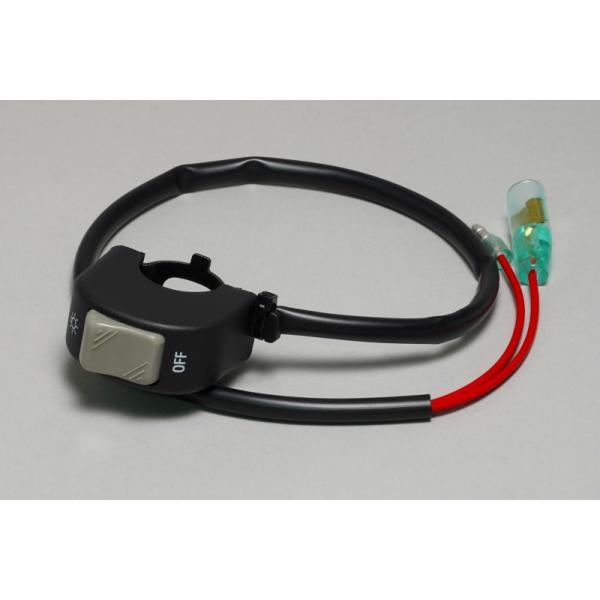 ■特長CT125ハンターカブ、モンキー125専用設計のLEDフォグランプキットのOn/Off操作が手元で行えます。スイッチキットをご使用いただくことで、任意でOn/Off切り替えが行え、作業灯としてご使用いただけます。常時点灯のフォグランプ...