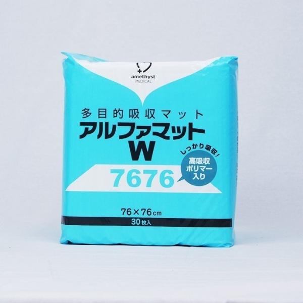 ・高吸収ポリマーでしっかり吸収・保水・防水ができる安価な使い捨て多目的吸収マット。・使用用途に合わせ4サイズより最適なサイズ選択ができます。●サイズ（1枚当たり）／76×76cm●重さ／69g（1枚あたり）●材質／表面材：ポリプロピレン不織...