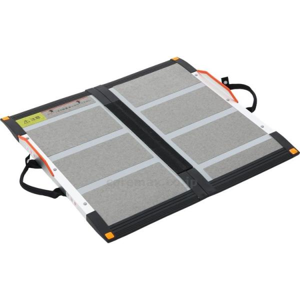 コンパクトで、折りたたみができる当店おすすめスロープです。折りたたみ式なので移動も楽で畳んだ後も自立します。■商品説明■・安心と使いやすさにスマートさをプラス。70cmのスマートさにより従来のスロープで入らなかった所へも対応。・全てのタイプ...