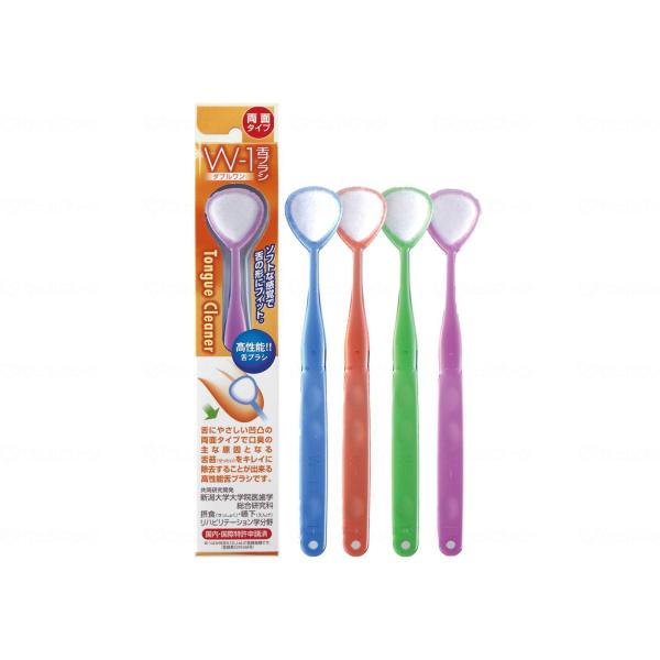 商品の仕様●サイズ／長さ約18.1cm、ブラシ部：約幅2.9×長さ3.12cm●重さ／約18g●材質／毛：特殊ナイロン、柄：MBS樹脂●生産国／日本商品の説明・歯ブラシでは取り除きにくい食べかすや舌苔（ぜったい）を効果的に除去。・ブラシ部分...