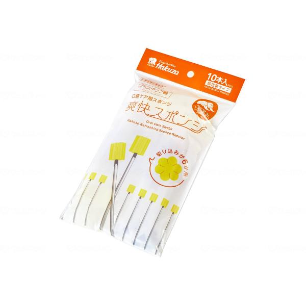 歯磨きやうがいができない方へのケアとして適した口腔ケア用スポンジです。切り込みが6箇所あるスポンジ形状なので、細かい部分にフィットし、汚れを取り除きやすくなっています。きめ細かいスポンジを使用していますので、口腔内のあたりが柔らかくなってい...