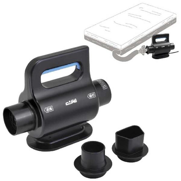 ・エアマットレスを今すぐセットアップ！・強力モーターを採用。エアマットレスを約30秒で膨らますことが可能になりました。・送風、吸引が1台で行える！ハンドルを握るだけの簡単操作。小型、軽量、ハイコストパフォーマンス！●サイズ／幅22.0×奥行...