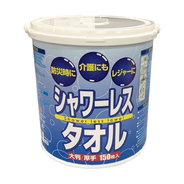 防災用品としての備蓄や、普段の汗、汚れ拭きなどに。災害時や、緊急時用の身体拭きに5年保存可能なボディシートになります。断水などで入浴ができない時や、お年寄りや病気療養中の方の身体拭きなどのケア商品として役立ちます。化粧水類でノンアルコールタ...