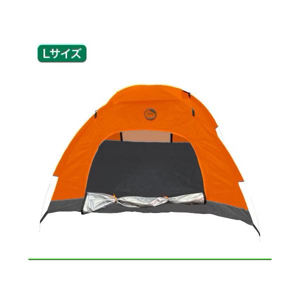 避難生活・アウトドアライフに最適、軽量・コンパクトなワンタッチテント。収納時厚さ、わずか3-5cm厚のテントをバッグから出し、ポンと置くだけで完成。 ●生地は撥水加工です。出入り口は閉められますから風雨をしのげます。●出入口も天井部分も、メ...