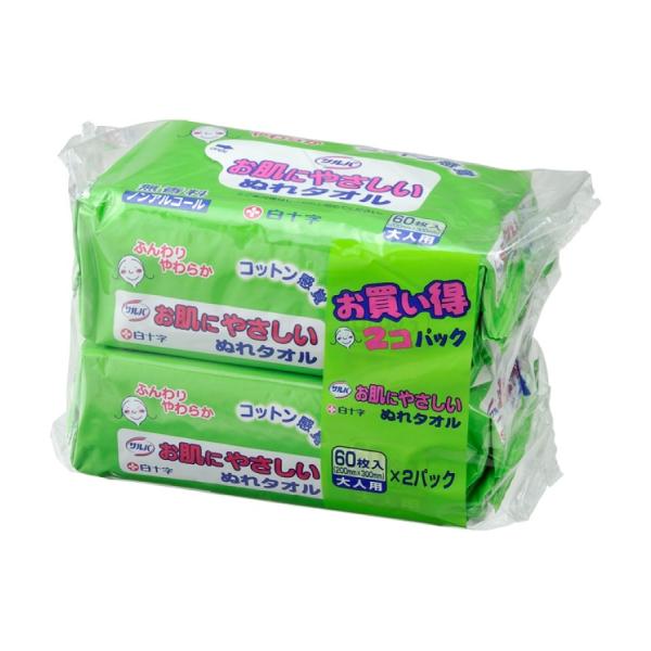 ・お肌にやさしい、やわらか素材のタオル。・お買い得な2コパック！※本品はトイレに流せません。サイズ（1枚当たり）／20×30cm材質／レーヨン、ポリエステル成分／プロピレングリコール、エチルパラベン、塩化ベンザルコニウム、精製水生産国／日本...