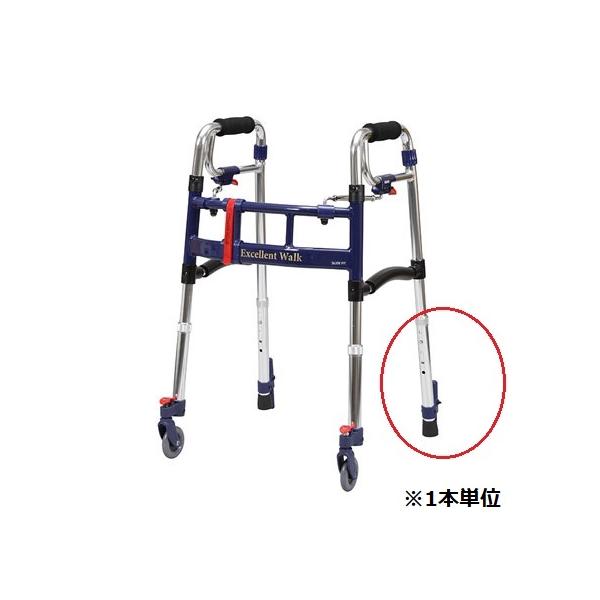 スライドフィットEX ミニタイプ M-0293STの後脚(左)のみのご販売です。プッシュダウン式で高さの調整が可能なタイプです。※ご注文の前にご利用のスライドフィットへお取付けが可能かご確認後にくださいますよう、お願い申し上げます。
