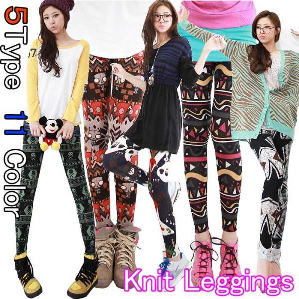 -----------------・カラーバリエーション【11TYPE】　スカル柄(ブラック)/スカル柄(アイボリー)/ビッグスター(ブラウン)/ビッグスター(ブラック)/ピカソ(カーキ)/ピカソ(ピンク)/ピカソ(ブルー)/ビッグアイ(オ...