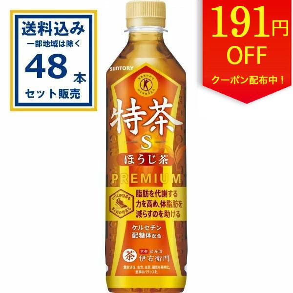 最短3〜10営業日で発送！