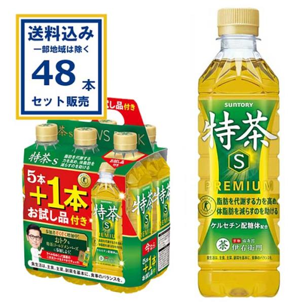 【注意事項】ご注文前に必ずご確認ください。●他商品と同時購入の場合、発送まで3〜10営業日いただき、お届け日の指定は承れません。●取り寄せ品と同時購入の場合、入荷次第の発送となり、お届け日の指定は承れません。●ご注文確定後のキャンセルおよび...