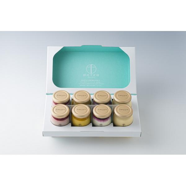 【商品情報】それぞれの素材の良さを生かした、フルーツソースをふんだんに使用しました。【セット内容】プレーン、いちごプリン、マンゴープリン、ベリーチーズ　各2個/計8個