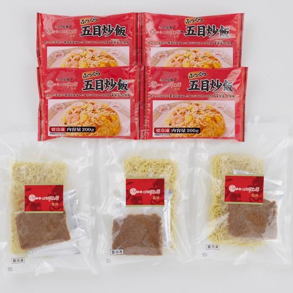 【商品情報】中華料理の名店「赤坂四川飯店」監修の、担々麺と五目炒飯のセットです。どちらも本格的な味わいをお楽しみいただけます。【セット内容】担々麺セット326g(麺200g、ごまだれ38g、液体スープ58g、ザージャン（肉みそ）30g入）×...