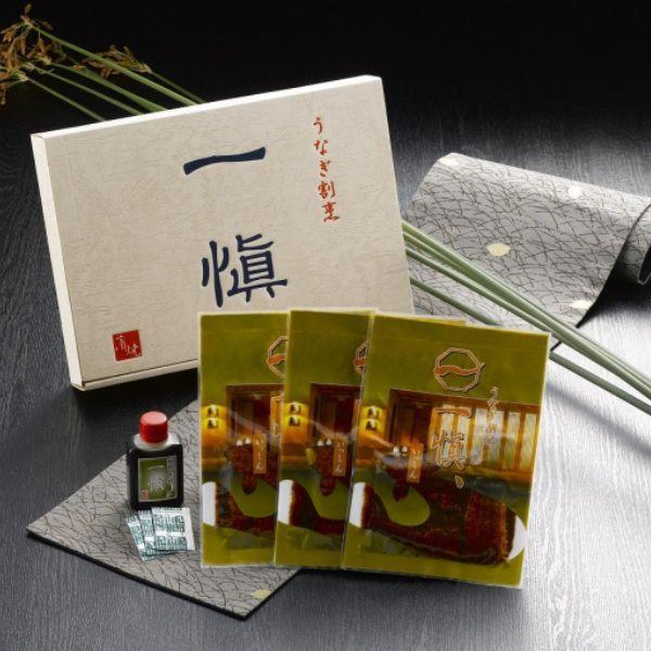 【商品情報】愛知県産の「活うなぎ」を１尾ずつ手にとって上質の鰻だけを丁寧に焼き上げました。香りとコクのある「一愼」特製の蒲焼のたれは鰻本来の旨みを引き立たせます。うなぎ割烹「一愼」の自慢の味をご賞味ください。【セット内容】蒲焼55g×3、蒲...
